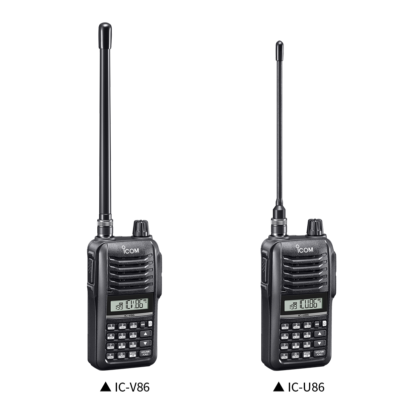 Vhf Transceiver Icv86 | Scan Marine Inc.